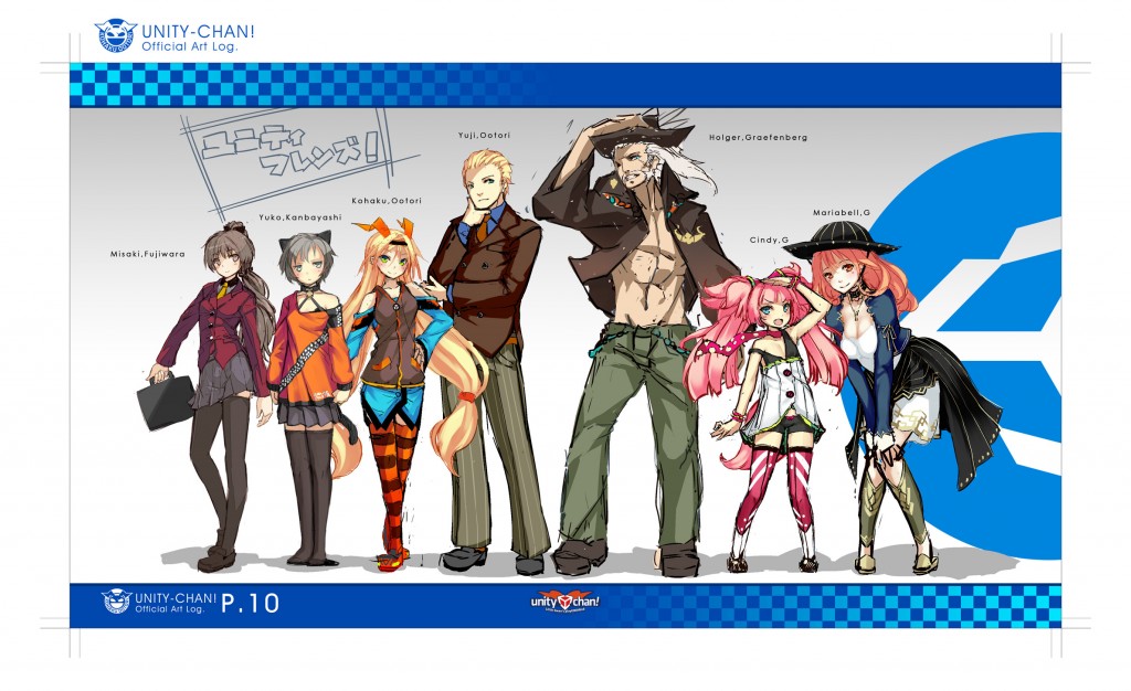 UNITY-4! vol.04 « UNITY-CHAN! OFFICIAL WEBSITE
