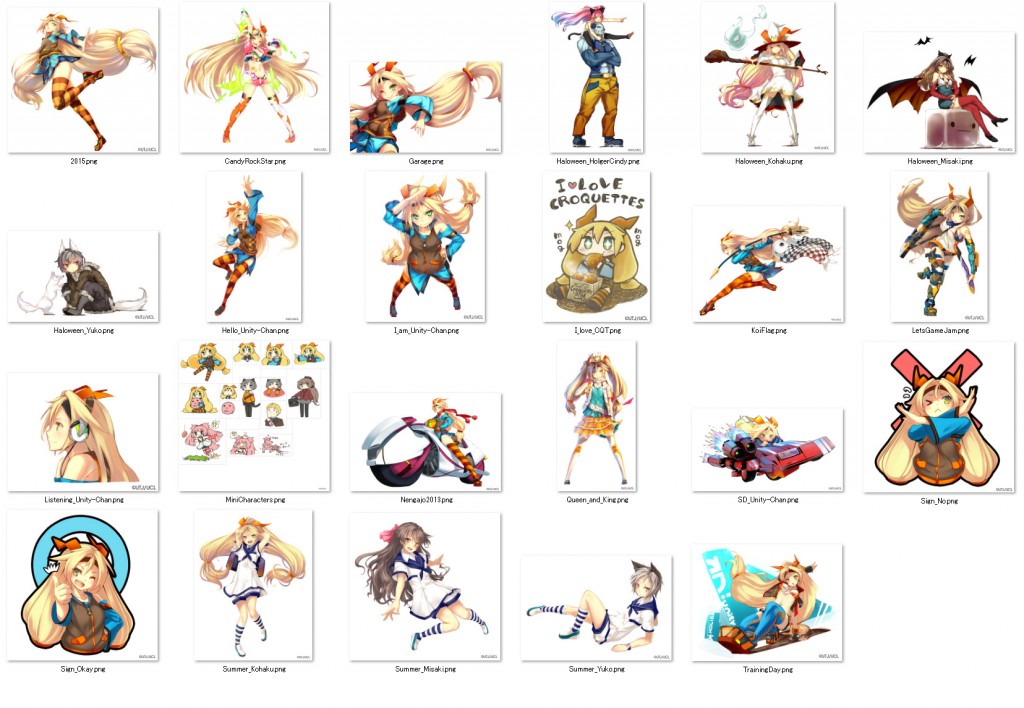 New Unity-chan asset arrival now ! « UNITY-CHAN! OFFICIAL WEBSITE