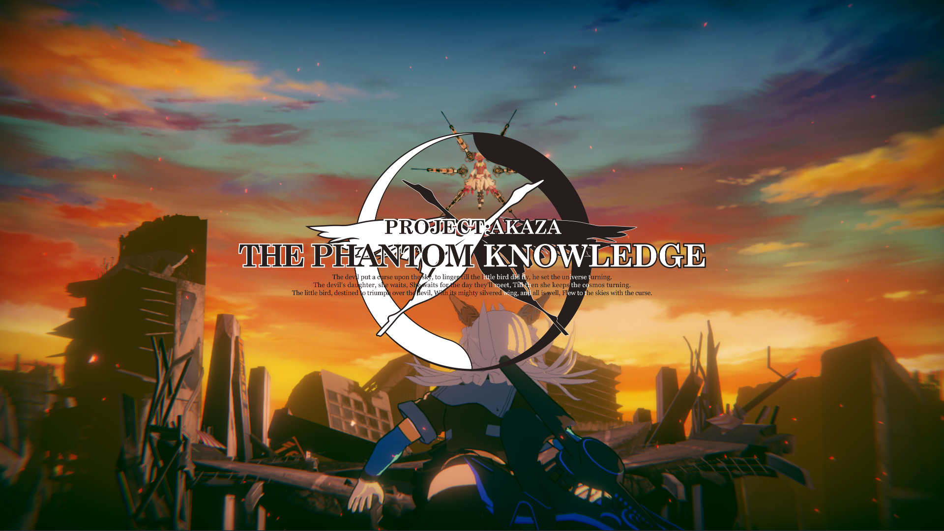 The Phantom Knowledge « UNITY-CHAN! OFFICIAL WEBSITE