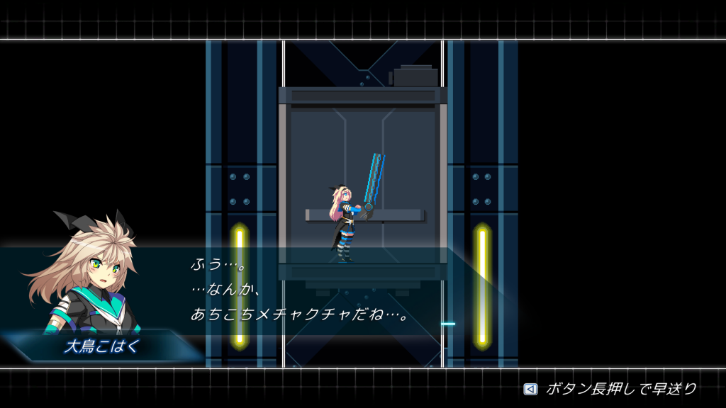 UNITY-CHAN! OFFICIAL WEBSITE